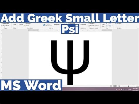 How To Insert Psi Symbol In MS Word How To Add Greek Small Letter Psi In Microsoft Word Psi