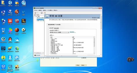 linux mutex lock实现