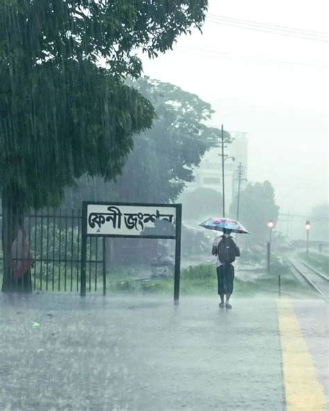 প্রনয়ী গন্তব্যে ফেরা Facebook