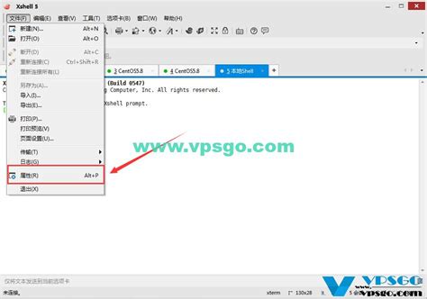 Xshell远程连接vps时的警告warning The Remote Server Rejected X11 Forwarding