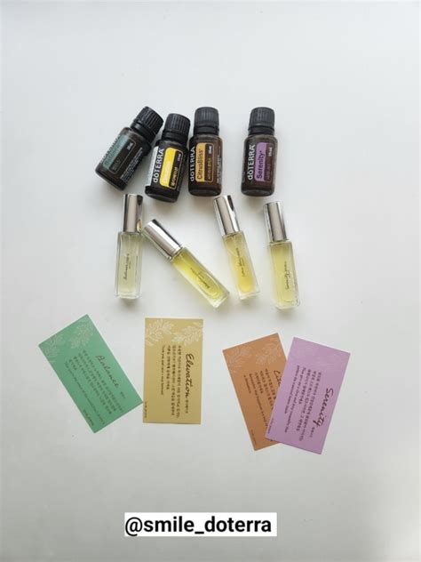 감정오일 기분오일향수만들기 천연향수 니치향수 나만의향수 양재도테라 분당도테라 네이버 블로그