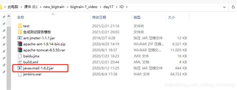 ant 环境配置以及 build xml 文件解析 Mr 刘 博客园