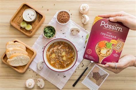 Горшочек, вари: крупы местного производителя «Passim» берегут здоровье ...