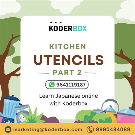 Koderbox On Linkedin Japanese Japaneselanguage