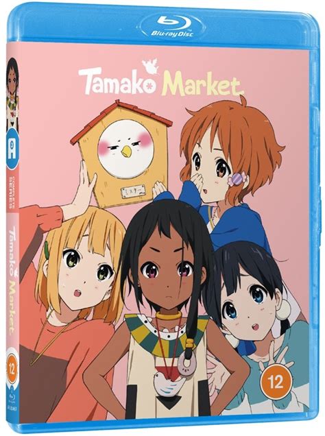 Tamako Market Hmv Store