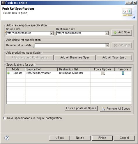 Push Ref Specifications WIT블로그