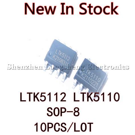 5PCS/LOT LTK5110 LTK5112 ESOP-8 Звуковой чип усиления мощности, новый ...