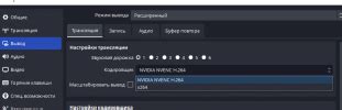 NVIDIA NVENC H New DISAPEARED OBS Forums