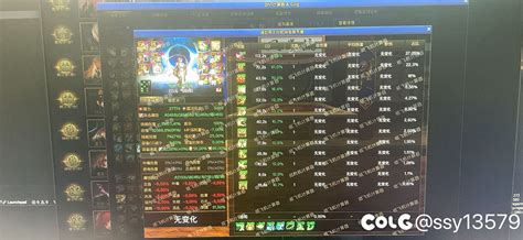 觉醒流好像也没有想象中那么强 沃特碧们的colg dnf地下城与勇士 colg玩家社区