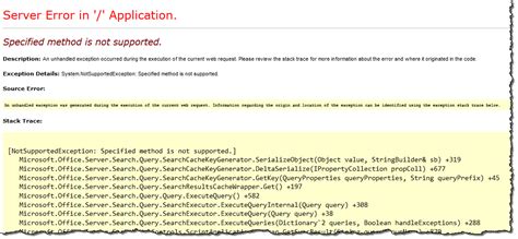 Inconvenient Anonymous Search Results Cache And User Segments Waldek Mastykarz