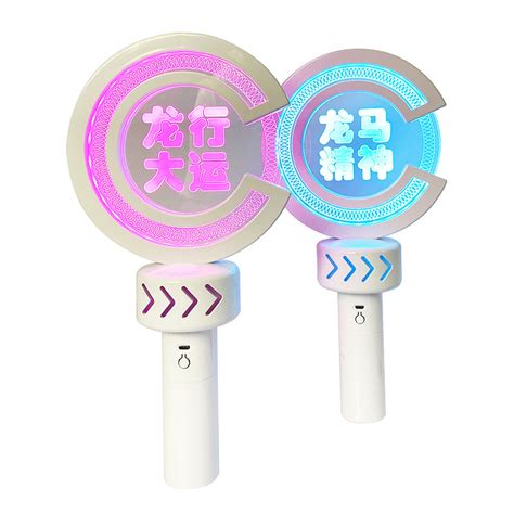 七彩led 变色发光棒发财棒爆闪棒广告牌手持应援棒logo 阿里巴巴