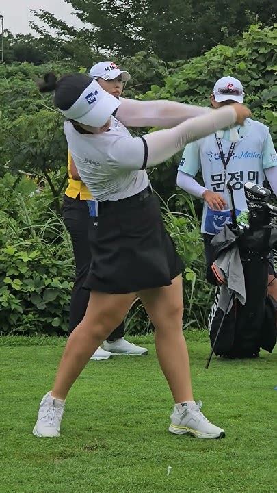 임희정프로 티샷 Youtube