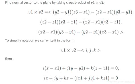 Ransac算法介绍与总结 Csdn博客