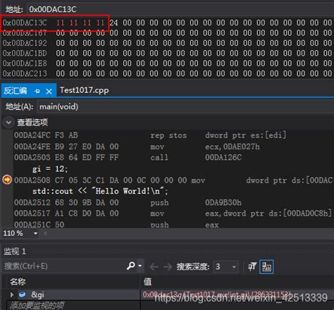 老码识途——11反汇编机器码入门机器码反汇编 Csdn博客