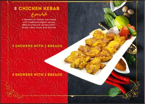 Afghan Chicken Kebab Hamilton Halal Salam Afghan Food