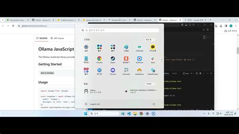 개발공부 Nodejs에서 라마2 Ai 모델 사용하기 허깅페이스 올라마 Youtube 개발공부 Nodejs에서 라마2 Ai 모델 사용하기 허깅페이스 올라마 Youtube