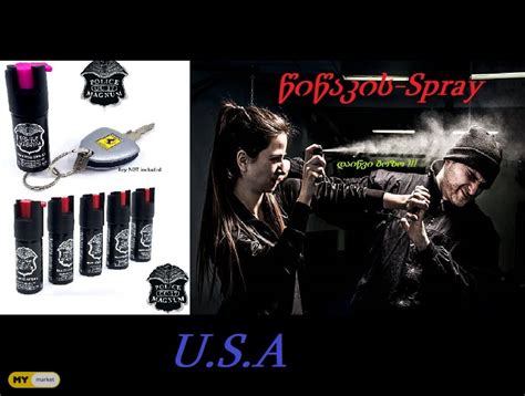 იყიდება U S A Police წიწაკის Spray ამერიკიდან მეორადი და ახალი ნივთების ყიდვა გაყიდვის