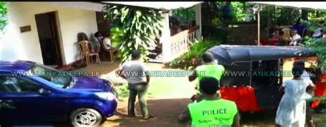 මව දරු තිදෙනා අභිරහස් ලෙස මියගිහින් Lankadeepa Online