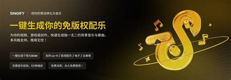 素材资源网 免费高质量素材分享站