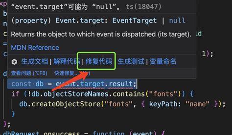 腾讯云 Ai 代码助手攻略腾云ai编辑助手 Csdn博客