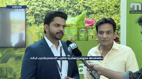 Aswin Saseendran On Linkedin Throwback Gulfood2020 Eastern Eastea Productlaunch