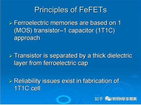 这两种新型存储技术即将兴起 知乎