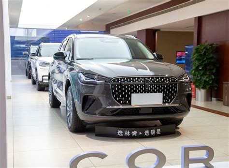 极致安全，豪华之选——全新林肯冒险家搜狐汽车搜狐网