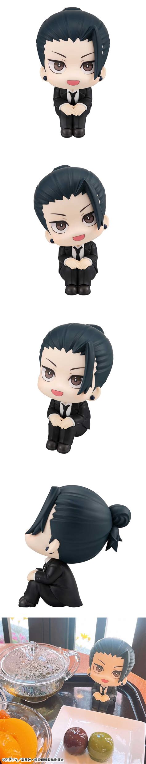 메가하우스 룩업 주술회전 게토 스구루 하라혼 정장 버전 Megahouse Kream