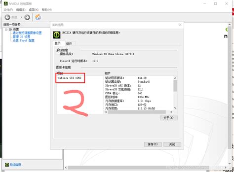 Cuda安装注意事项重装cuda注意事项 Csdn博客