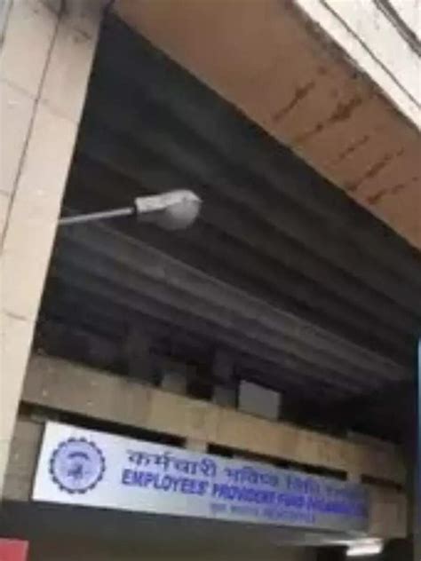 EPF Passbook Password Change Step By Step Guide Etnownews