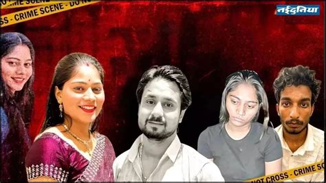 Raja Raghuvanshi Murder Case राजा रघुवंशी हत्याकांड में शिलांग कोर्ट