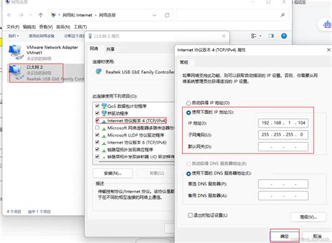Lwiptcp客户端lwip Tcp客户端 Csdn博客 Lwiptcp客户端lwip Tcp客户端 Csdn博客