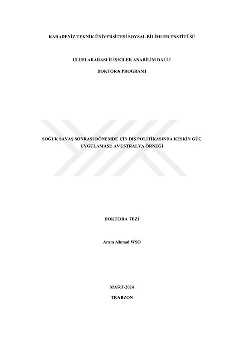 Pdf Phd Thesis