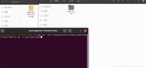 Ubuntu安装jdk并配置java环境变量ubuntu安装jdk并配置环境变量 Csdn博客