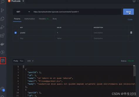 Vscode 插件(分类查找)vscode 搜索插件 Csdn博客 Vscode 插件(分类查找)vscode 搜索插件 Csdn博客