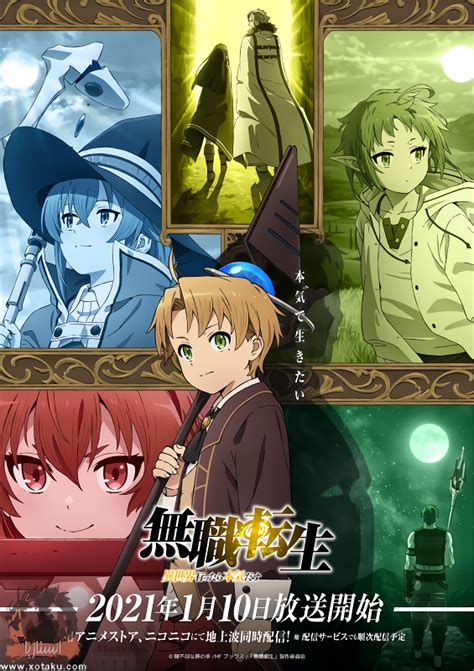 Rezero إعادة الحياة من الصفر، في عالم أخر أنستازيا أنمي