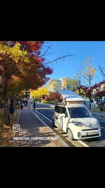 차박캠핑 이제 가성비 좋은 레이캠핑카와 감성캠핑용품 풀세트를 무료로 제공하는 미니칸 차박패키지로 해결 전기사용은 물론무시동히터루프탑텐트어닝까지 모두 장착된 레이