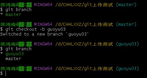 本地git仓库上传至gitee仓库 知乎