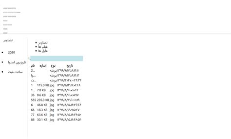 Files Do Not Load For Me Although They Are On The Page · Issue 236