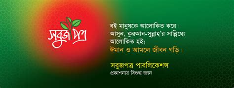 Efti Efti Added A New Photo