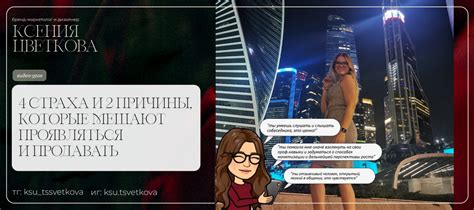 Урок по Cinema 4d — Создание симуляции паутины из ткани дизайнерс