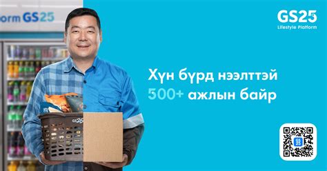 Kuroxy Old Mongolz Vs New Mongolz🔥 Facebook