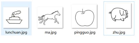 用python将图片转换成二值图像 im getpixel csdn博客