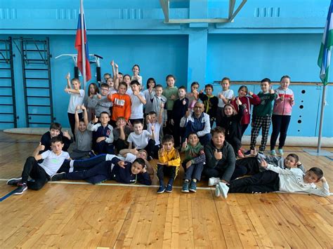 День здоровья — МАОУ Школа №126