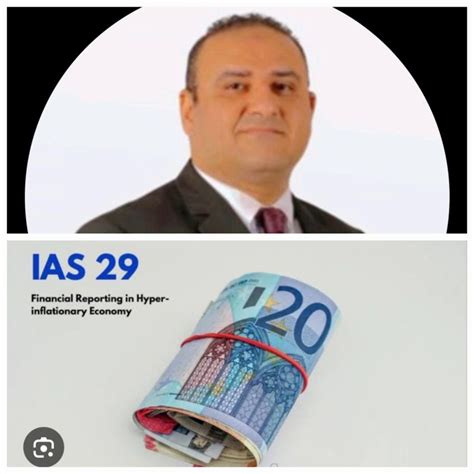 ‏من ضمن عيوب الاستمرار على اساس التكلفة التاريخية فى الاقتصاديات التى تعانى من التضخم المفرط