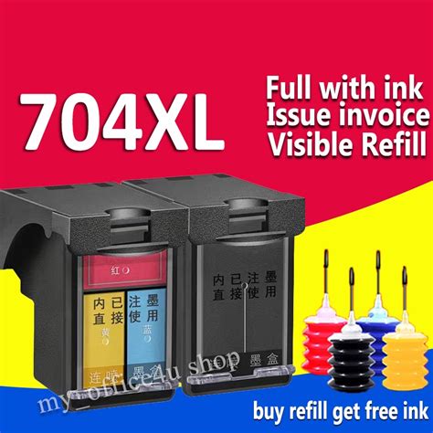 Hp 704 Ink Hp704xl Ink Cartridge For Hp Deskjet 2010 2060 D2060 D2010
