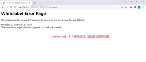 Spring Boot 关闭 Actuator 满足安全工具扫描 VipSoft 博客园