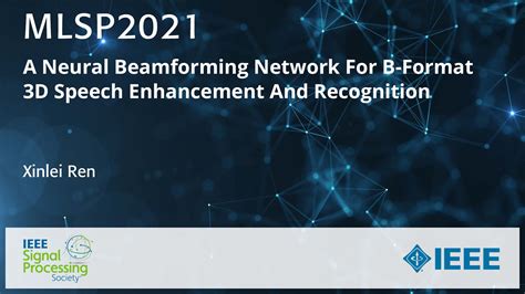 A Neural Beamforming Network For B Format 3d Speech Enhancement And