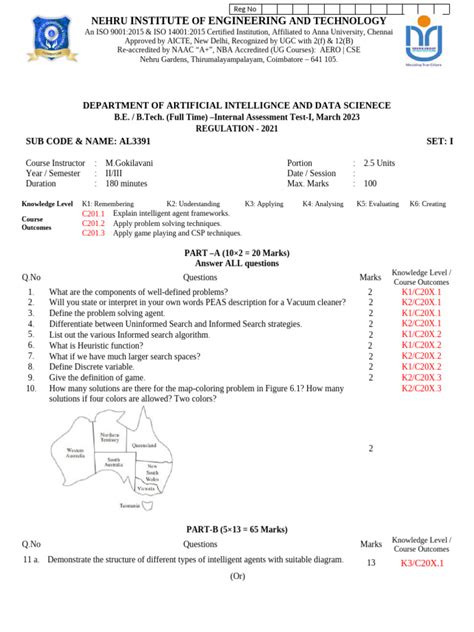 Set 1 Pdf Algorithms Theoretical Computer Science