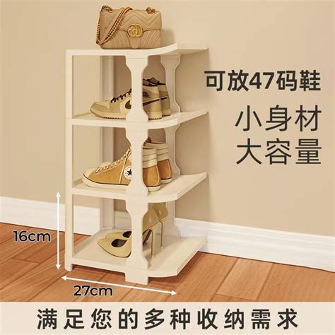 多層鞋櫃 簡易多層鞋架 鞋架收納省空間 鞋子收納架 多層鞋架 Diy鞋架 收納鞋架 組合鞋架 輕巧收納鞋架 門口鞋架 蝦皮購物